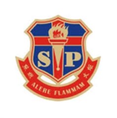 ParaDM | Escola Sao Paulo Macau