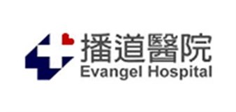 ParaDM - the information management solution provider in Hong Kong ...